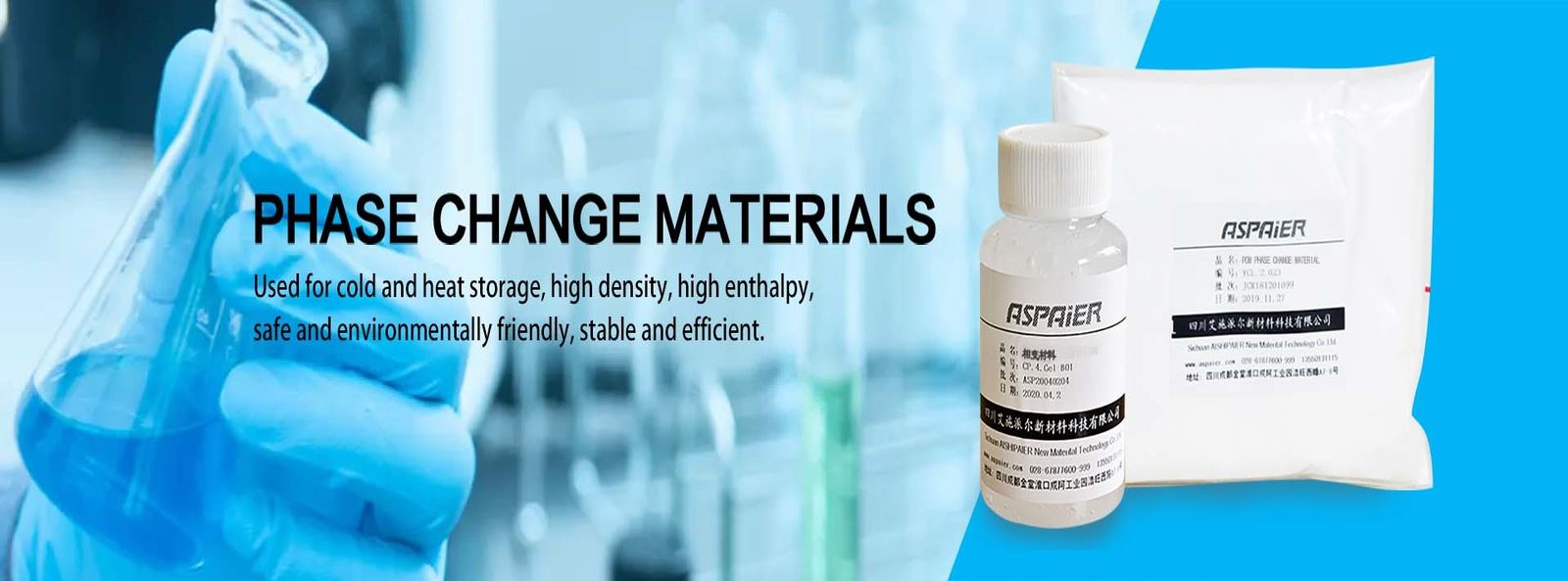 Quality Clear Gel Thickener & PCM Phase Change Material factory from China