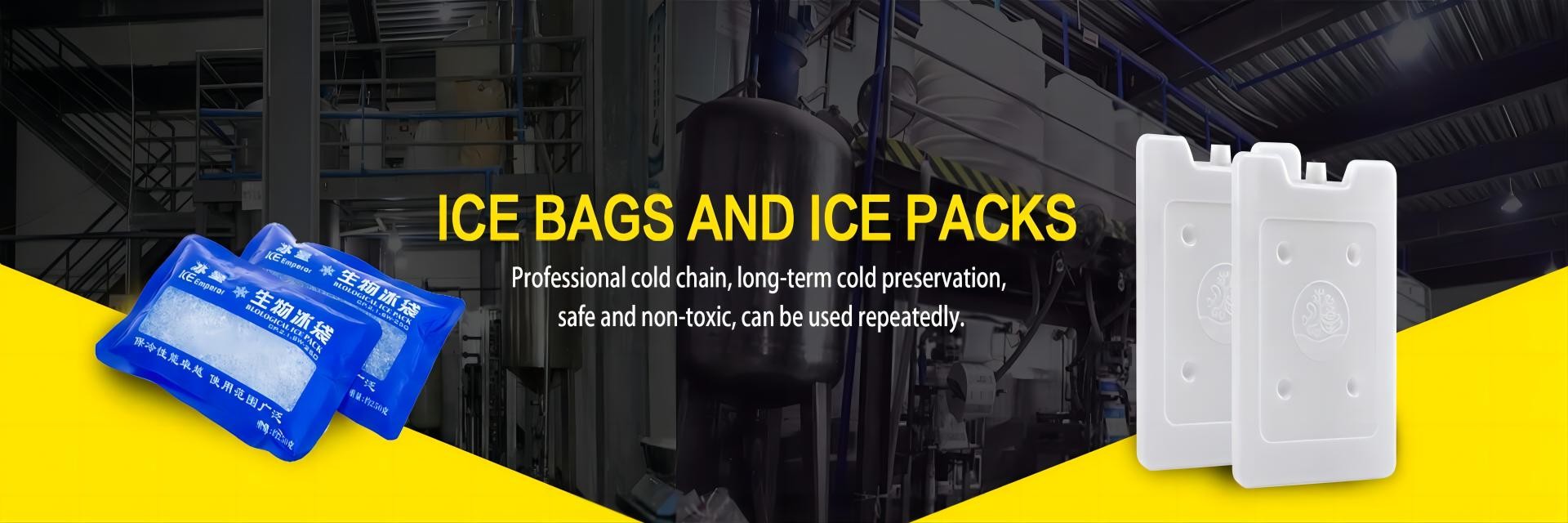 Quality Cold Chain Dedicated PCM & Energy Storage Buildings PCM factory from China