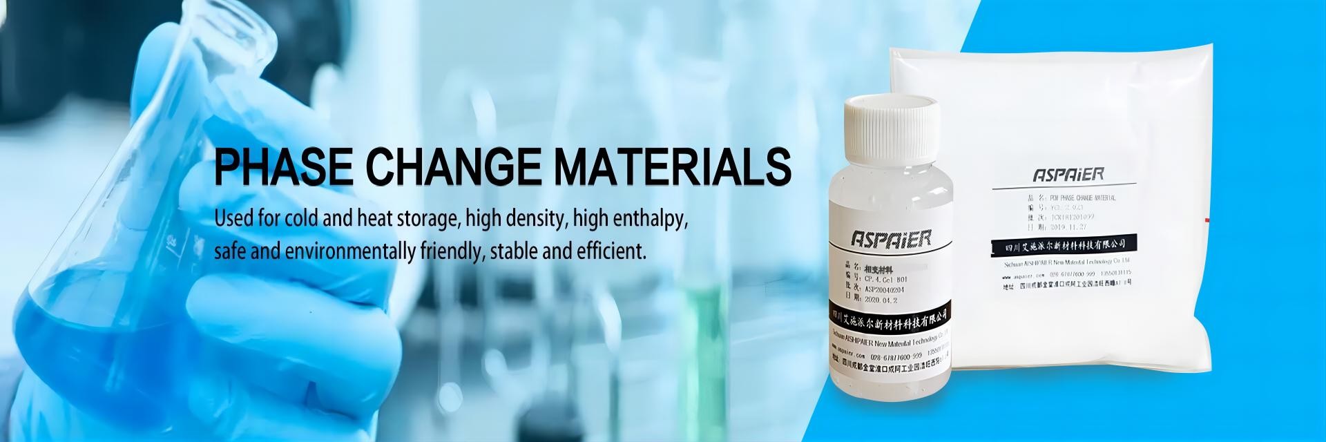 Quality Cold Chain Dedicated PCM & Energy Storage Buildings PCM factory from China