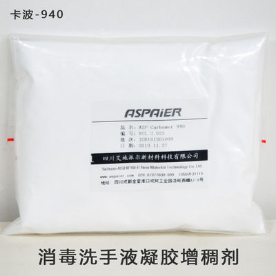 Cold Chain Dedicated PCM factory, Buy good quality Cold Chain Dedicated PCM products from China