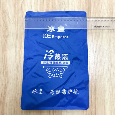 360g Nylon Taffeta Medical Freezer Packs For Pain Relief SGS