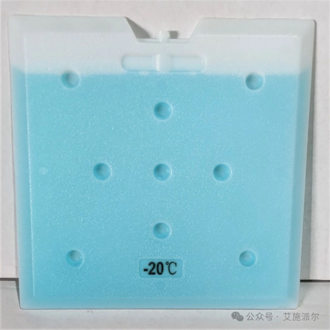 PhaseChange Ice Box Of Phase Change Cold Storage Material